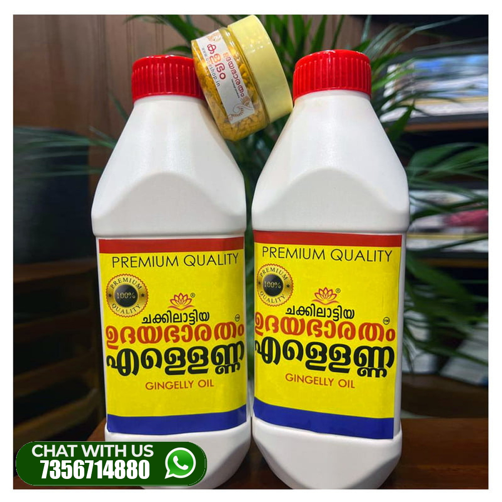 Premium Quality Gingelly oil 2 Litter| Ellenna & Kalabham Offer Pack