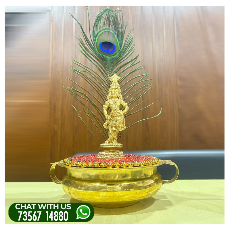 Guruvayoor Krishna Pedam Pre booing Order only