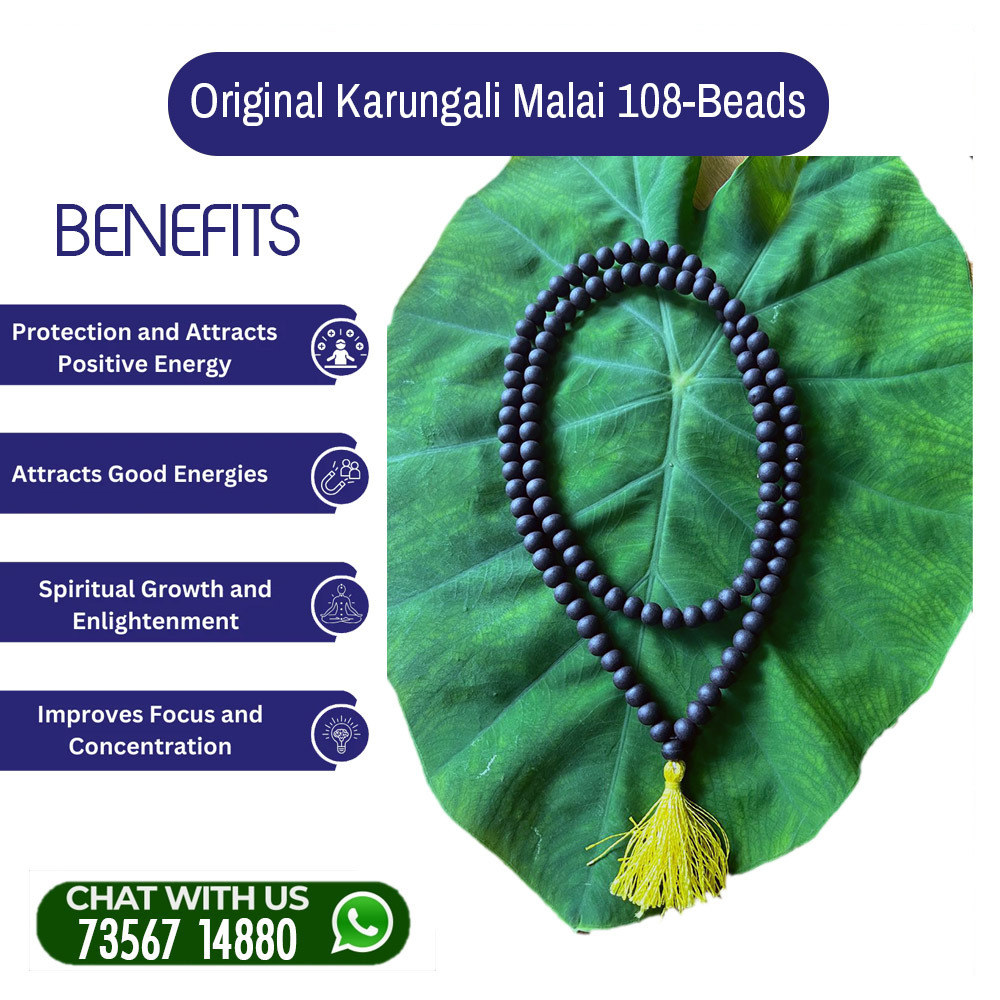 Karungali Malai 8 MM