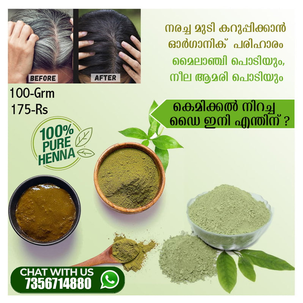 Organic Hair Colour Dye BLCK -Indigo Powder for Hair Black Colour