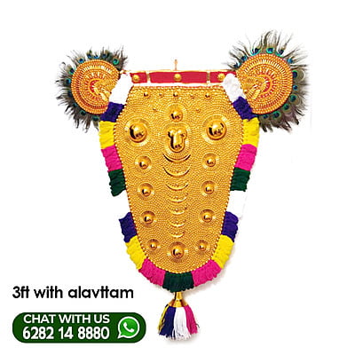 Udayabharatham Heritage Products