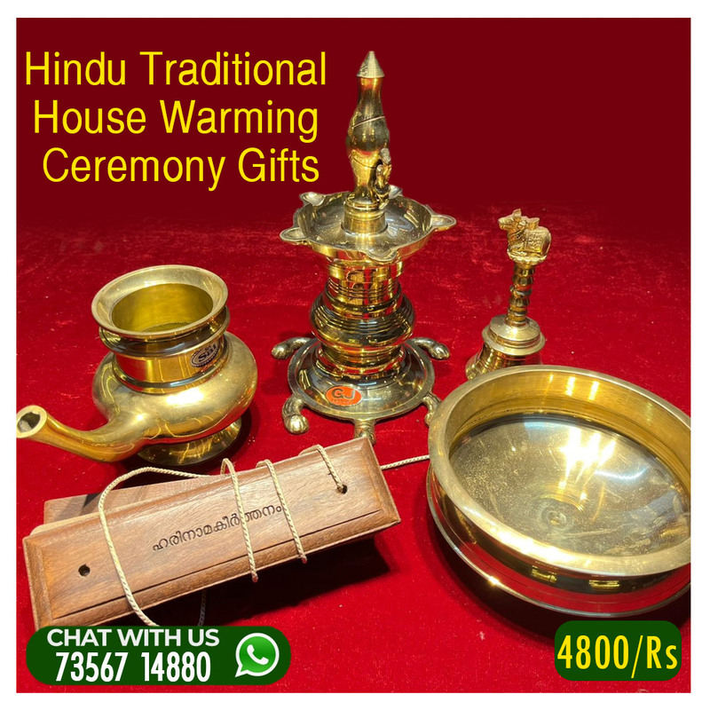 Hindu-Traditional-House-Warming-Ceremony-GIFT