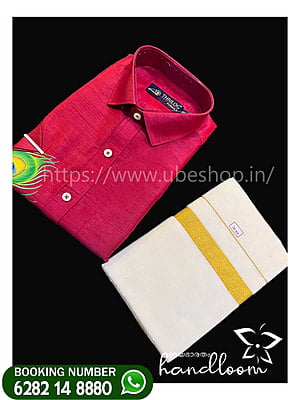 Udayabharatham e Shop