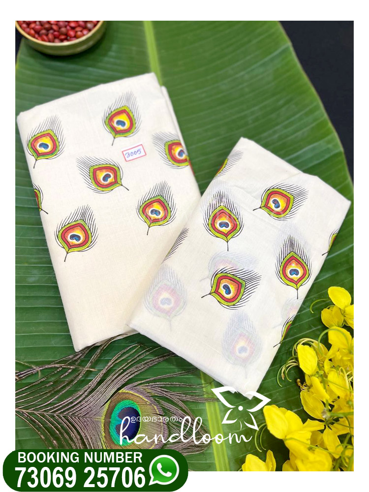 MAYILpeeli-print-MODEL SET MUND