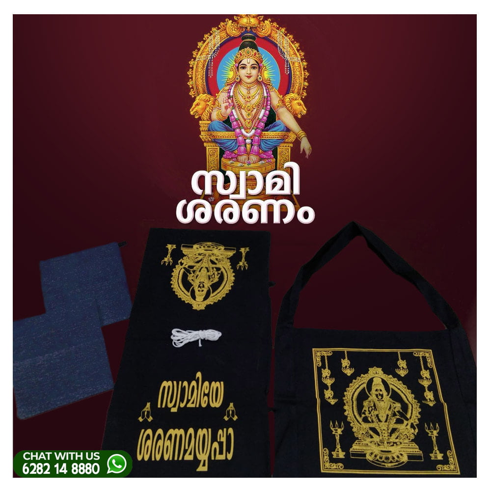 Sabarimala Thuni Sanji 4 items