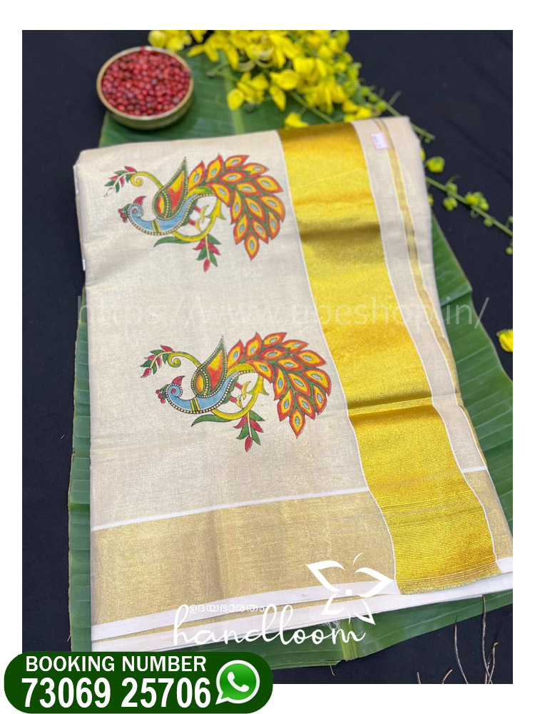 vishu-model-tise-saree-mayil-